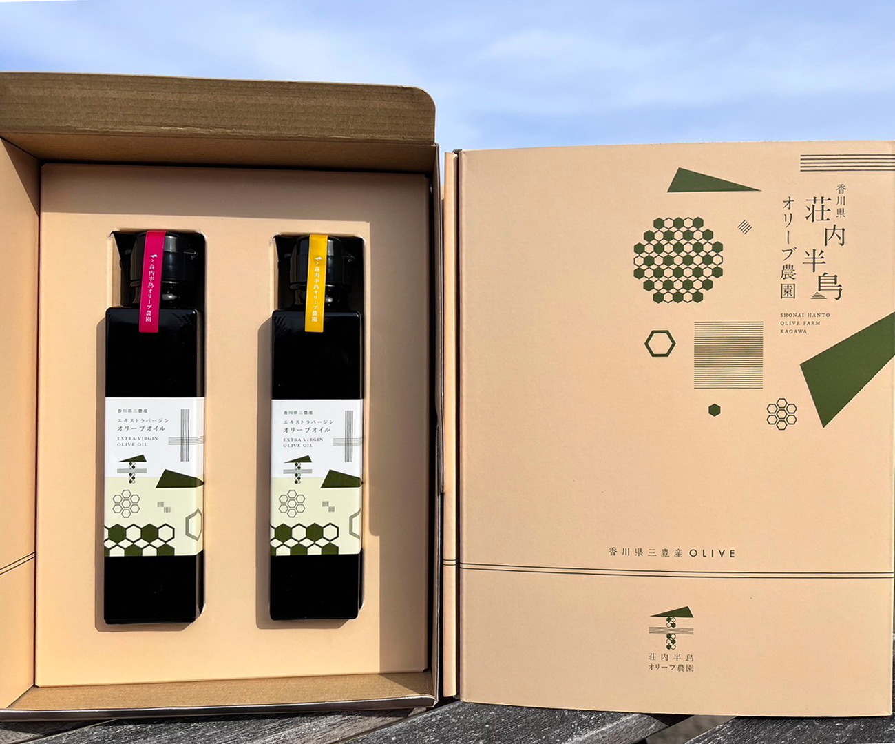 【プレミアムグレード】エキストラバージンオリーブオイル（137g）のギフトセット